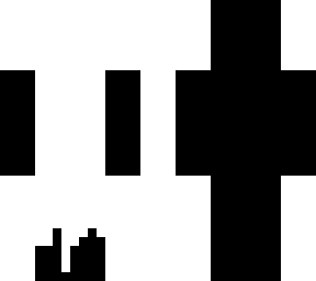 Redacted (Possible Gaster Sprite) | Minecraft Skin