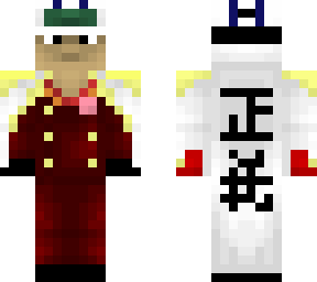 admiral akainu | Minecraft Skin