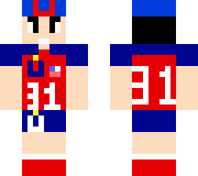 chile | Minecraft Skins
