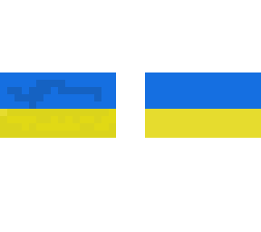 Ukraine | Minecraft Skin