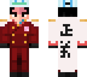 akainu | Minecraft Skins