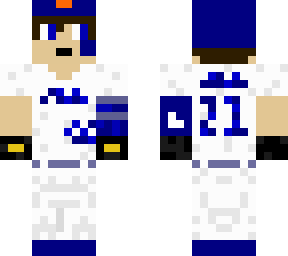 mets | Minecraft Skins