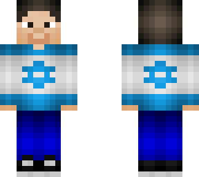 jewish | Minecraft Skins