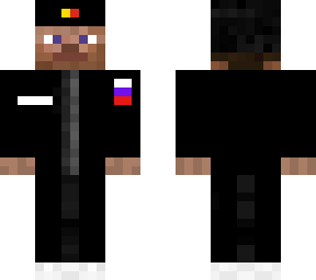 Christian | Minecraft Skin