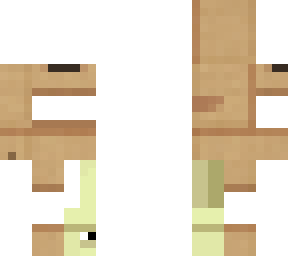box | Minecraft Skin