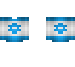 israel | Minecraft Skins