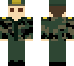 national guard | Minecraft Skins