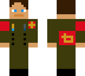 dictator | Minecraft Skins