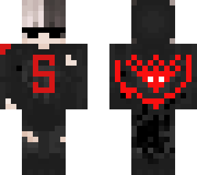 BORNSECTOR | Minecraft Skin