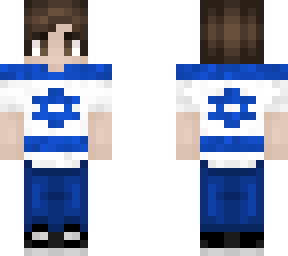 israel | Minecraft Skins