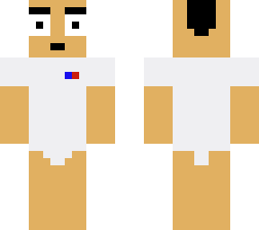pedro | Minecraft Skin
