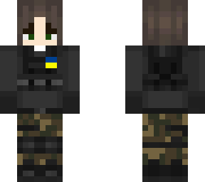 emi | Minecraft Skin