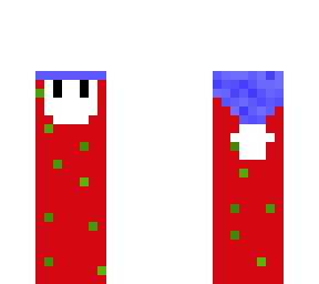 ball | Minecraft Skins