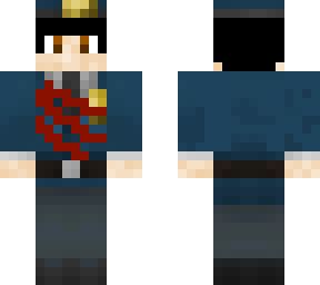 fnaf security guard | Minecraft Skins