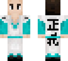 emperor | Minecraft Skins