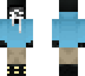 Shiro | Minecraft Skin