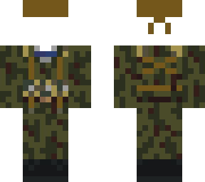 chechen | Minecraft Skins