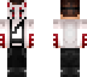 asdasdsadsda | Minecraft Skin