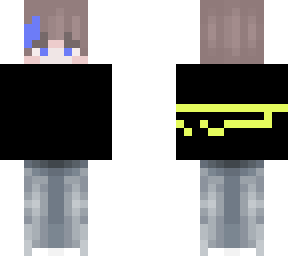 khusus lann | Minecraft Skin