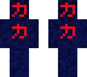 japanese | Minecraft Skins