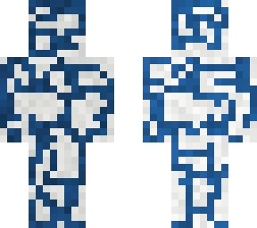 faceless | Minecraft Skin