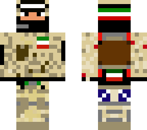 allah | Minecraft Skins