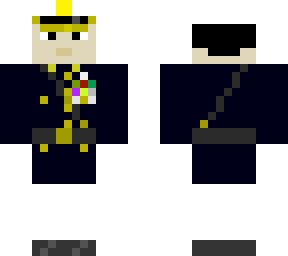 usmc | Minecraft Skins