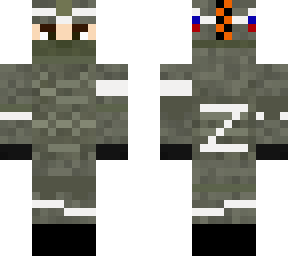 russian army | Minecraft Skins