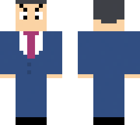 teacher | Minecraft Skins