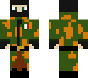 balaclava | Minecraft Skins