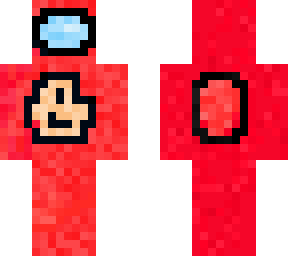 sus | Minecraft Skin