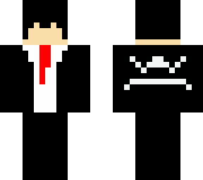 Nightmare | Minecraft Skin