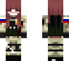 aye tactica | Minecraft Skin