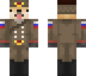 sovietico | Minecraft Skins