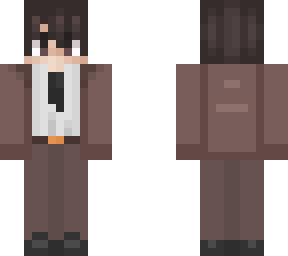 coffee | Minecraft Skins