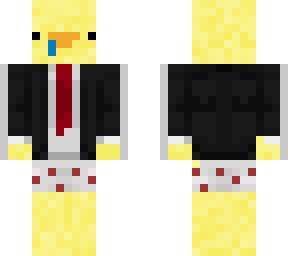 ducky | Minecraft Skins