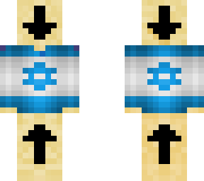 israel | Minecraft Skins