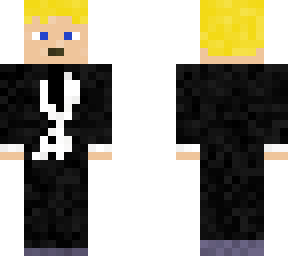 james | Minecraft Skins