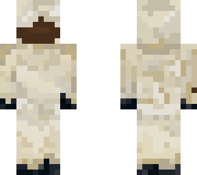 Ram | Minecraft Skin