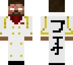 Fleet Admiral Herobrine | Minecraft Skin