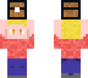 chest | Minecraft Skins