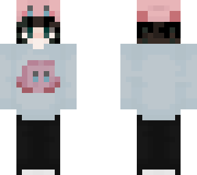 sua | Minecraft Skins