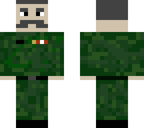 Major Asad Shah | Minecraft Skin