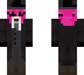 Shattered Archives SKIN!!! Blind folded version | Minecraft Skin