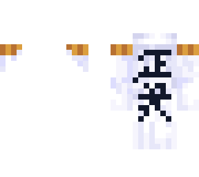 Marine cape | Minecraft Skin