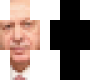 rtre | Minecraft Skin