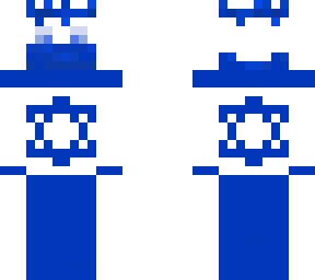 david | Minecraft Skins