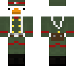 uniform | Minecraft Skins