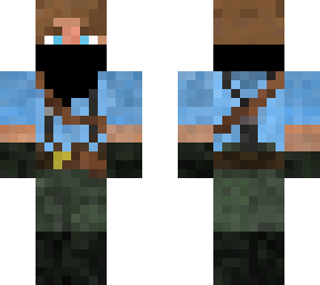 Arthur | Minecraft Skin