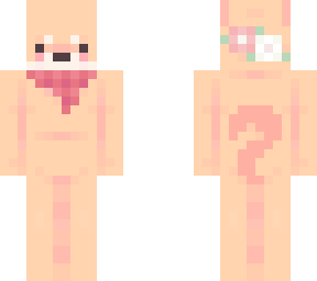 shiba | Minecraft Skin